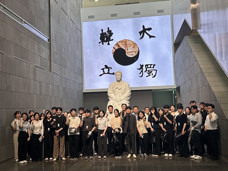 보도자료 - 한국재정정보원, 공직 첫걸음 신입직원들과 남산 위인 동상 연계 환경·사회·투명(이에스지) 활동 상세화면 | 한국재정 ...